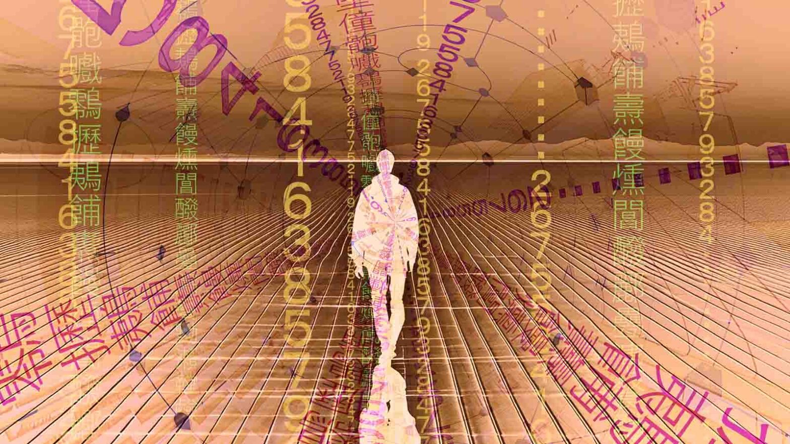 ICTとは何か？デジタル変革を推進する情報通信技術の全て 活用事例からセキュリティまで徹底解説｜人事の窓口